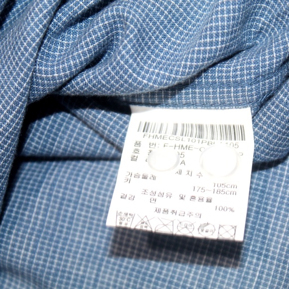 Hum Bumper | Shirts | Hum Bumper Shirt Human United Movement Size L ...